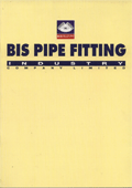 Bis Pipe Fitting Industry Co.,Ltd.