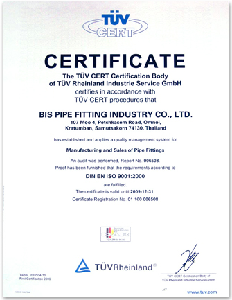 Bis Pipe Fitting Industry Co.,Ltd.